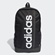 MOCHILA ADIDAS ESSENTIALS LOGO LINEAR HT4746 - MOCHILA ADIDAS ...